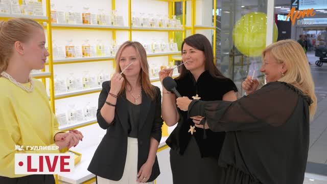 #ГулливерLIVE / АртПитер / Открытие Parfum Du Soleil