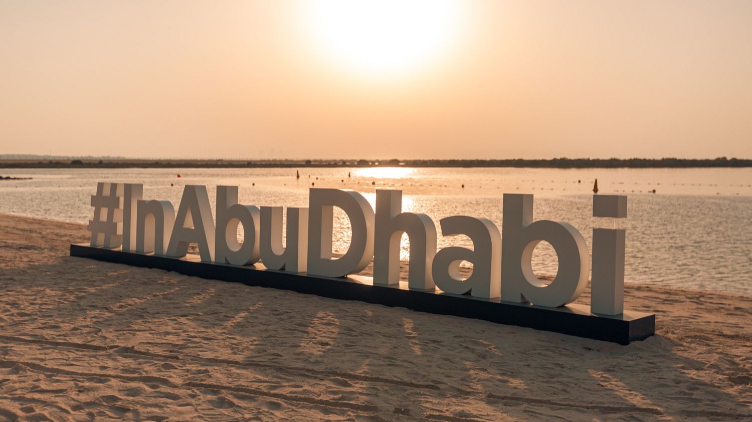 Перевод рекламы путевки в Абу Даби с голливудскими актерами.