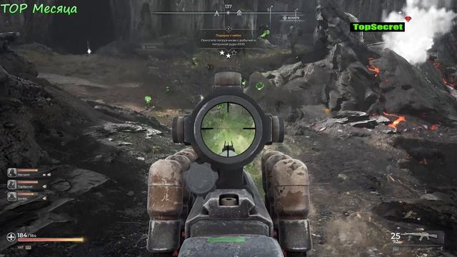 Pioner мировое событие (ивент) Подарок с небес полное прохождение Пулемет КАБАН