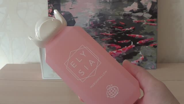 ТРИ НОВЫХ АРОМАТА ELYSIA