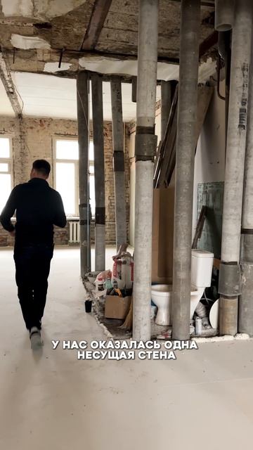 Куда потратили миллион