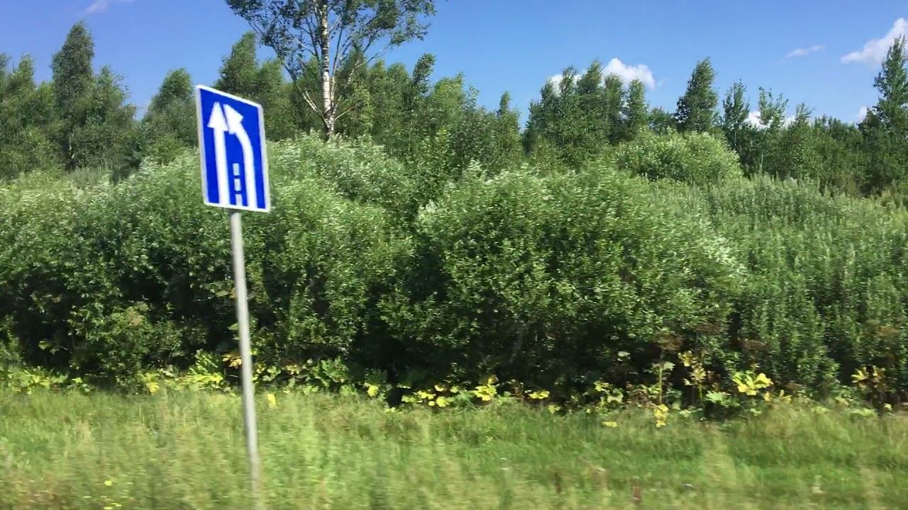 Подъезжаем к Твери