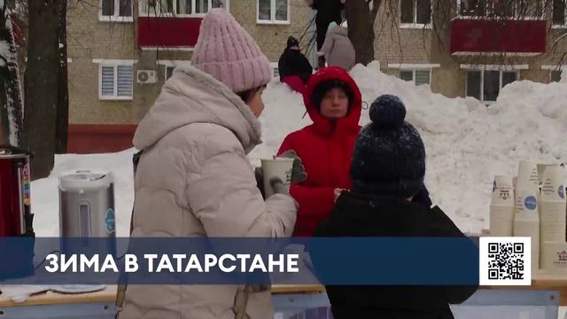 В рамках «Курше» в Нижнекамске устроили праздник зимних забав