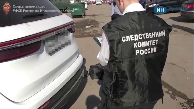 Ивановский облсуд утвердил приговор за покушение на мошенничество на 35 млн рублей