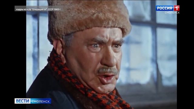 Смоляне порассуждали о значении таинственной буквы «Ы»