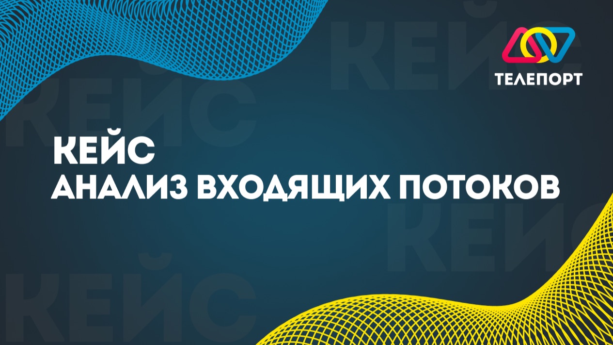 С чего начинается выход собственника из операционки?