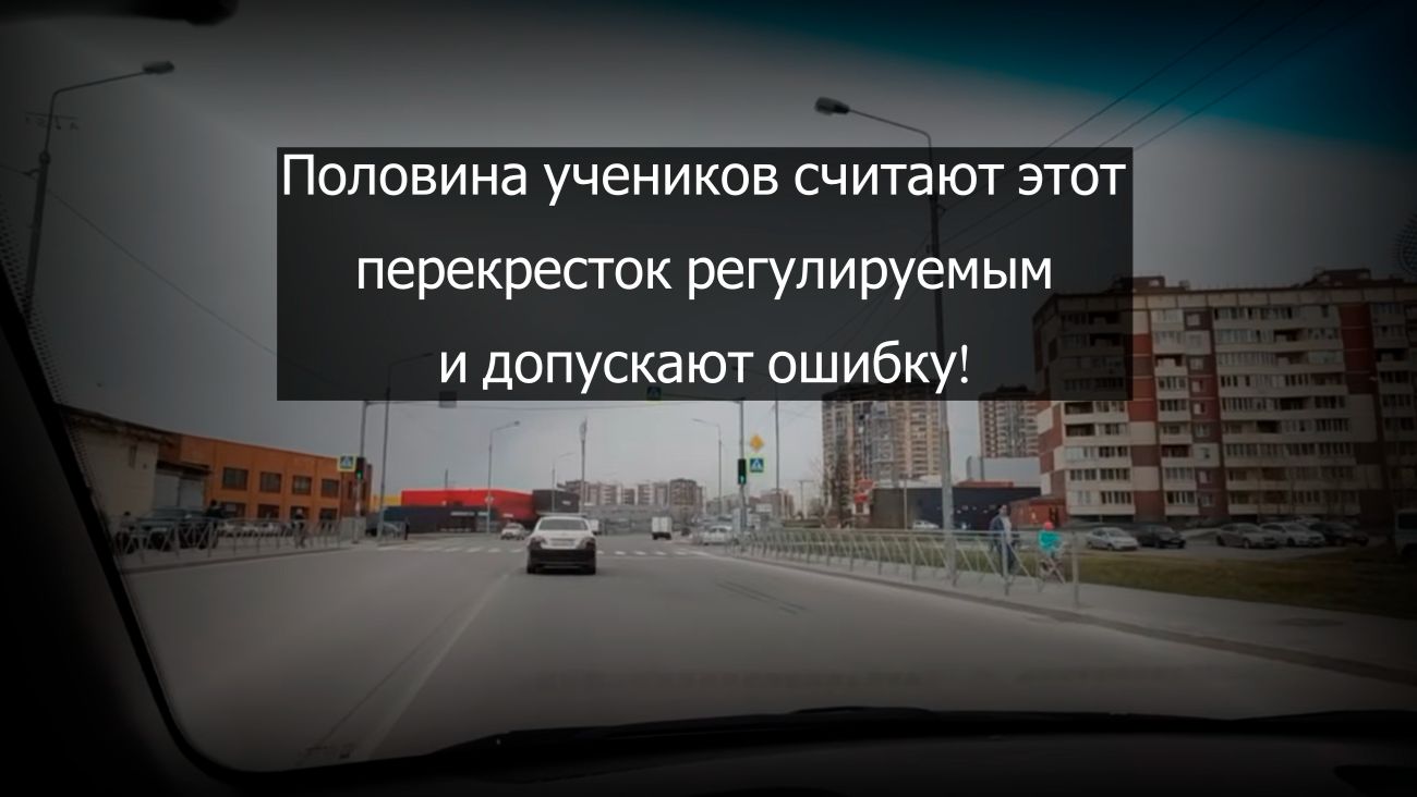 Разбор мышления на экзамене ГИБДД. Как сдать экзамен. Совершенно без монтажа. Новосибирск