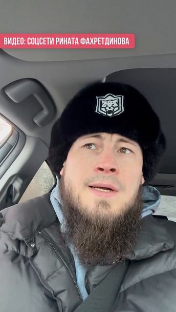 «Бред, пацаны!» Фахретдинов об исключении Рахмонова из рейтингов UFC