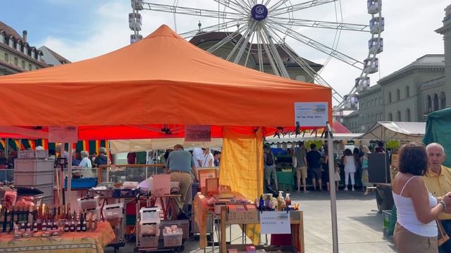 Утренняя прогулка по фермерскому рынку. Берн, Швейцария