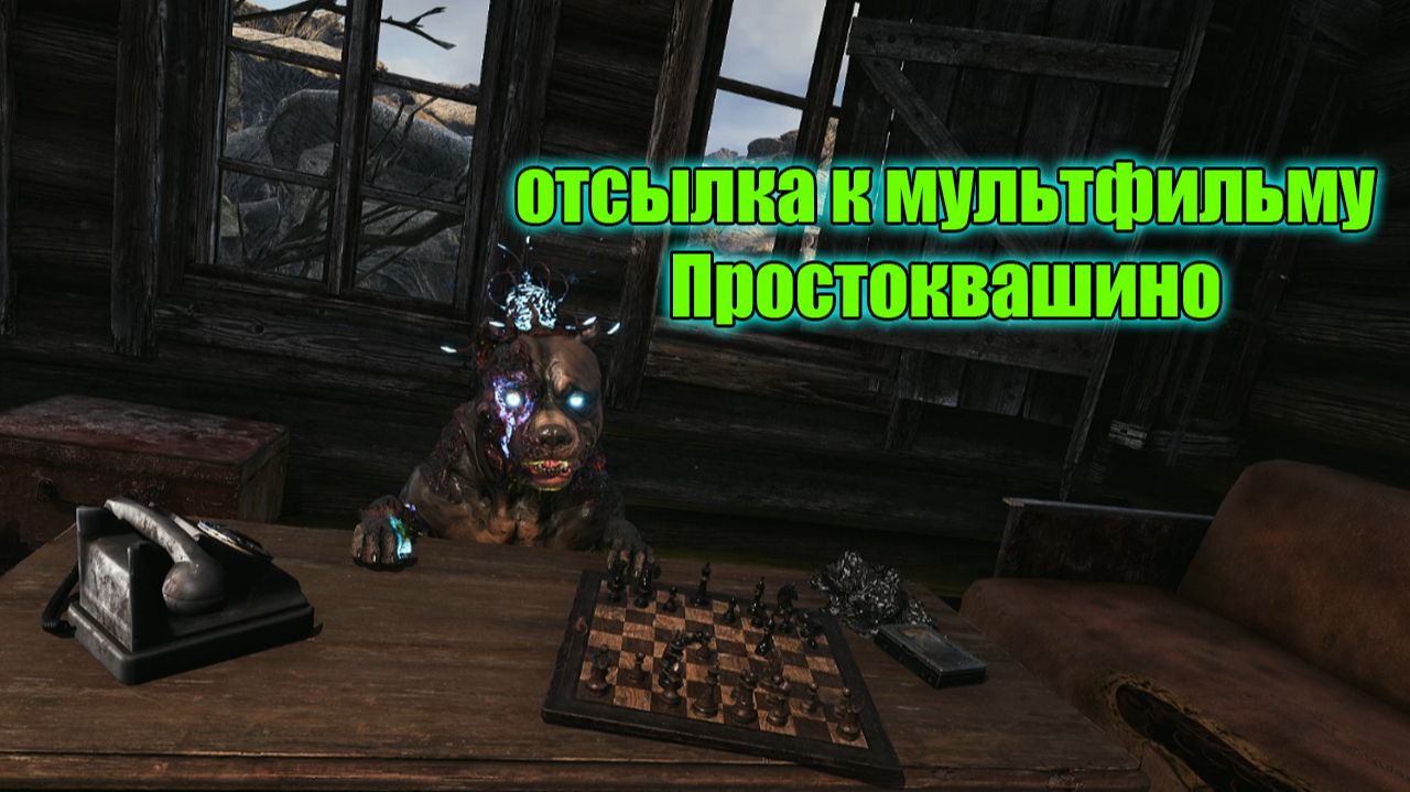 Pioner достижение ВИЗИТ В ДУРДОМ