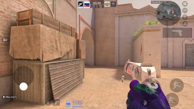 BlueStacks App Player 2026-02-03 11-29-41