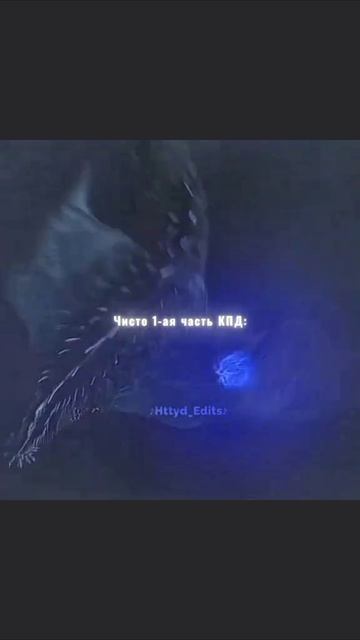 за маму, за папу,...