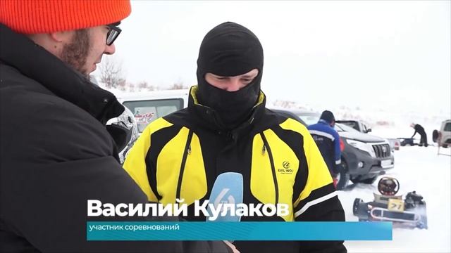 (2.02.2026) Второй этап городских соревнований по зимнему картингу прошёл в Комсомольске
