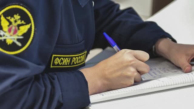 Лауреат Всероссийского конкурса видеороликов «Пробация в Российской Федерации»