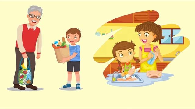 18. Инструменты Добра