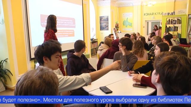 День молодого избирателя отметили в Первоуральске