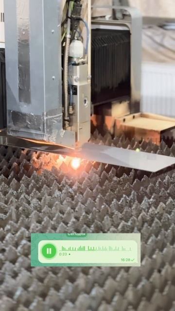 🎧 Нам тут скинули голосовое…