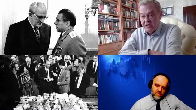 1673. Спицын Е.Ю.: Андропов, Щёлоков, Горбачёв и советская мафия в 1980-х