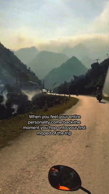 Путешествия