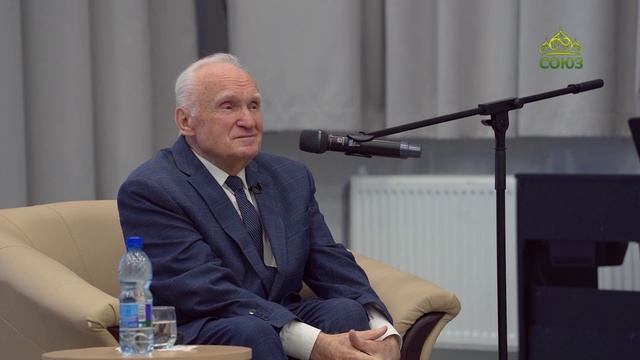 Профессор А.И. Осипов. Что открыло человеку Рождество Христово. Часть 1