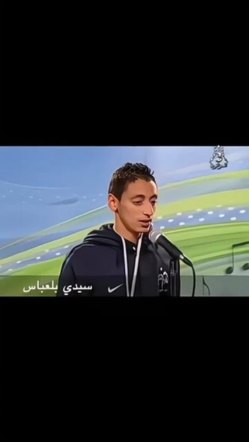 Кхе оригинал