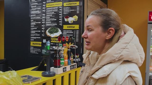 Чебурек: советское прошлое и бульонное настоящее