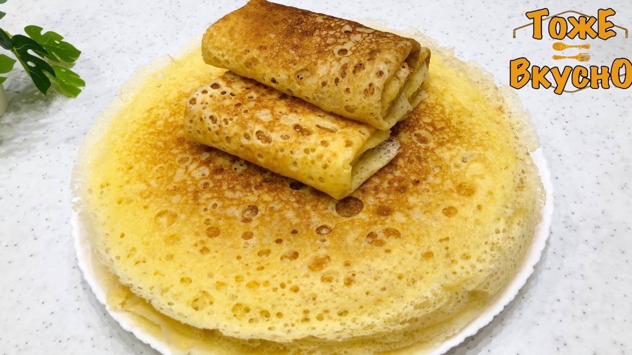 ПУХЛЕНЬКИЕ как у БАБУШКИ! КРУЖЕВНЫЕ блины. Масленица. Рецепт блинчиков толстеньких блинов