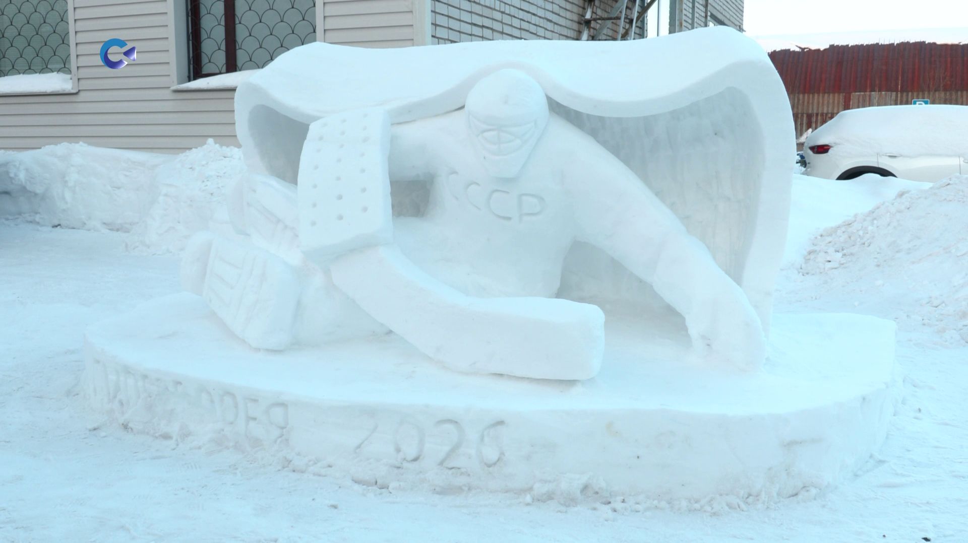 В Петрозаводске открыли Международный зимний фестиваль Гиперборея – 2026