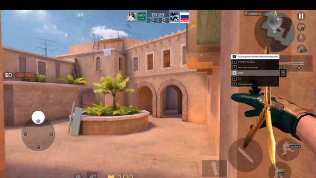 Стрелялки  с  шутом