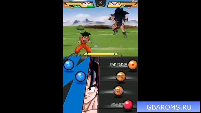 NDS - Dragon Ball Kai: Ultimate Butouden