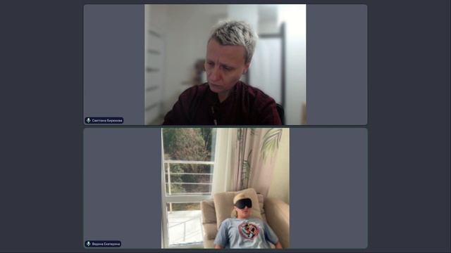 Сеанс регрессии и гипнотерапии - исключенный представитель, программы рода, чувственный ченнелинг