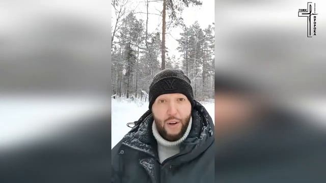 💥 ОТКУДА ПРИХОДИТ СИЛА БОЖИЯ / МОЛИТВА В ЛЕСУ 🙏