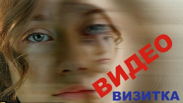 Модель Анастасия видео визитка / 1000планет