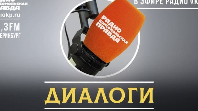 Новые тренды в допобразовании