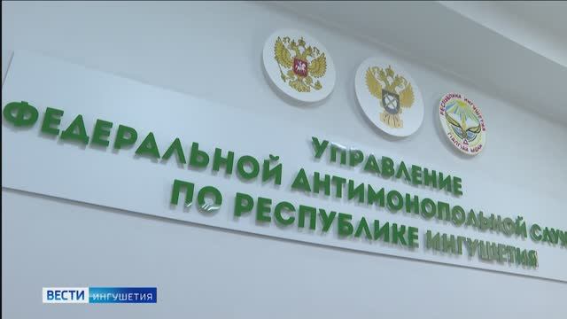 349 нарушений требований Закона о контрактной системе и 48 нарушений положений Земельного кодекса вы