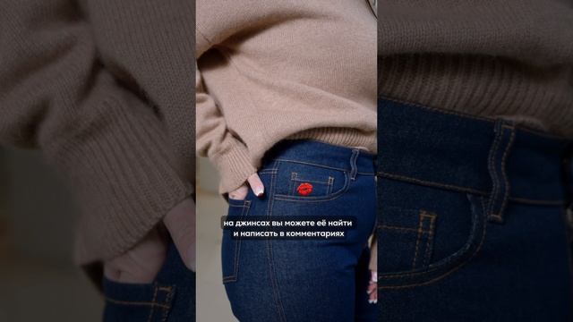 Проходка | Екатерина Коновалова про тренды 2026 и каким будет весенний гардероб?