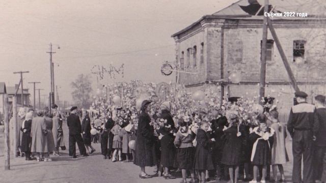 Утраченные топонимы. Соболевка