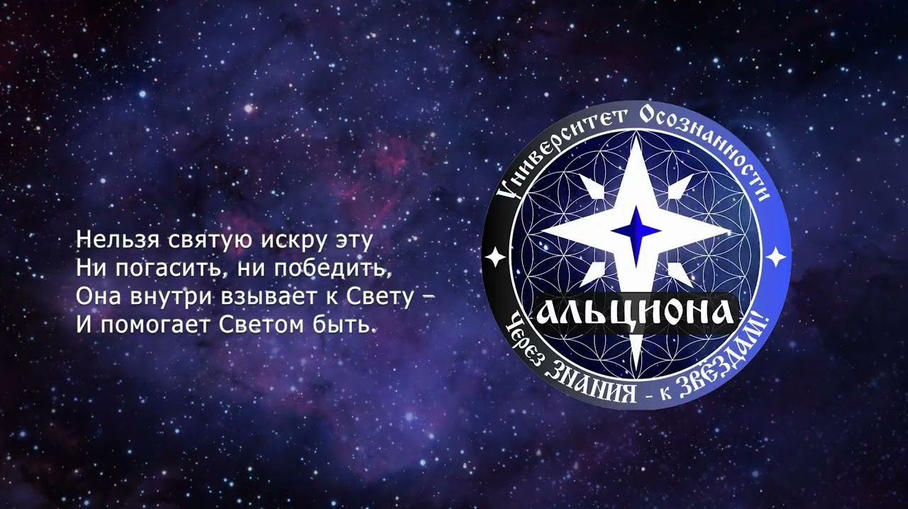 💖 Версия клипа Кали-Юга (мои слова, музыка Ани)от РОМЫ КОЩИЕНКО!Поздравляем Рому с Днем Рождения!💞