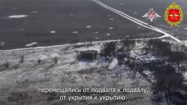 Подробности освобождения населенного пункта Сухецкое