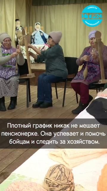 Всю жизнь педагог, а теперь — волонтёр СВО