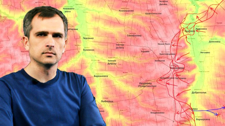 ВСУ Отступают! Это Разгром! Военные Сводки 04.02.2026 на 07_00