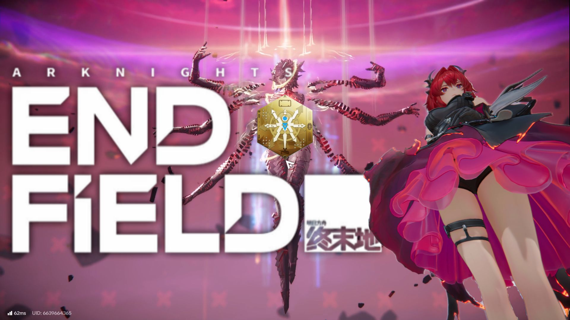 Arknights: Endfield | Мраморная ангел мойра 90lvl 8:30м