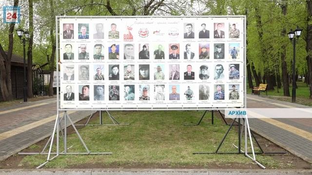 Акция "Подвиги отцов- крылья сыновей" получит продолжение в Хакасии