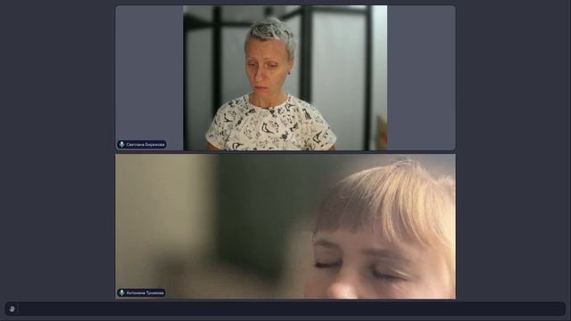 Психосоматика у ребенка и страх проявленности - прошлая жизнь и родовая программа