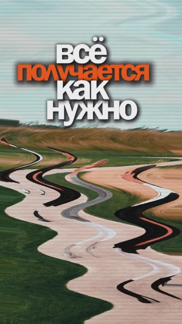 Студенческие приметы