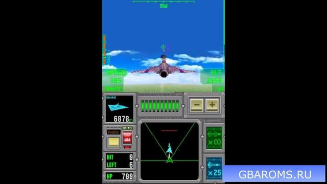 NDS - Jet Impulse