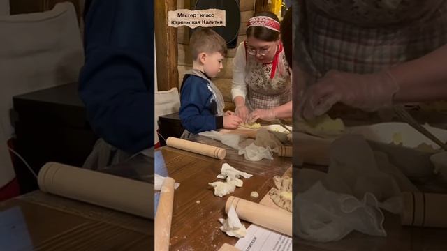 Мастер класс "Карельская Калитка" Эдем Карелия