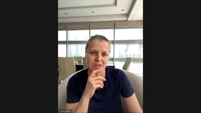 Прошла семинар Резет и забыла о головных болях. Отзыв