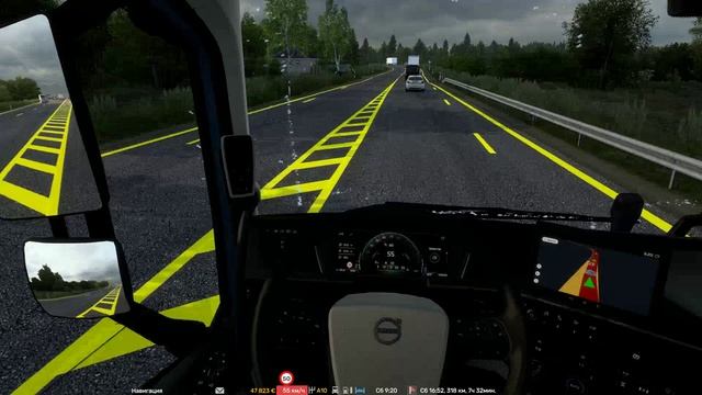 Псков(Россия)-Калининград(Россия)    Миндаль