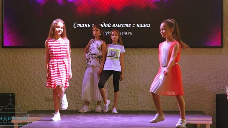 ШАТО ПИНО Kids fashion show | Детский показ моды CHATEAU PINOT  / 1000планет
